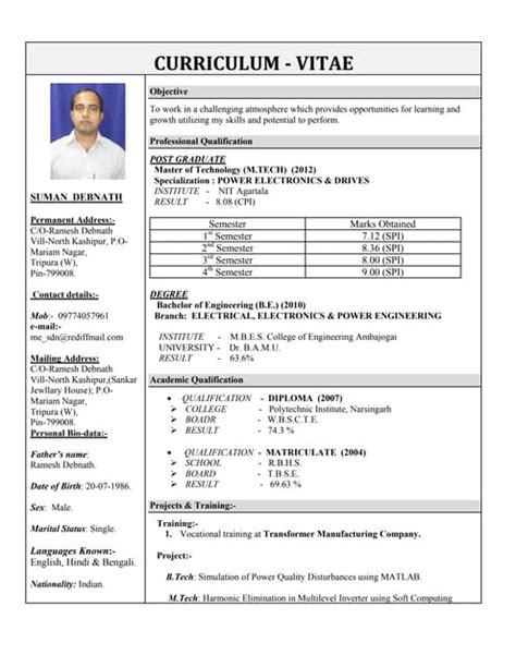 Suman Debnath Updated Cv Pdf Careers