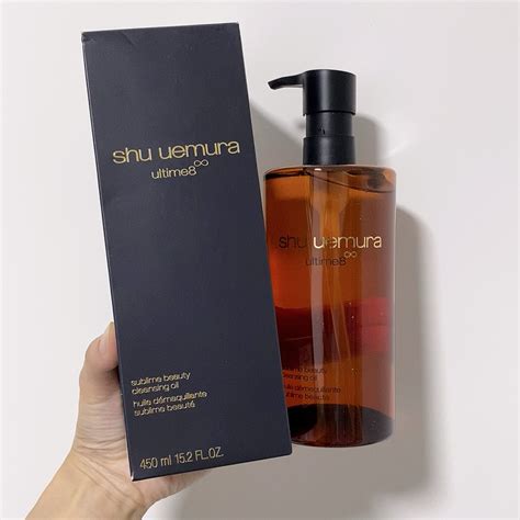 專櫃 Shu Uemura植村秀臻萃養膚卸妝油琥珀卸妝油450ml Taobao