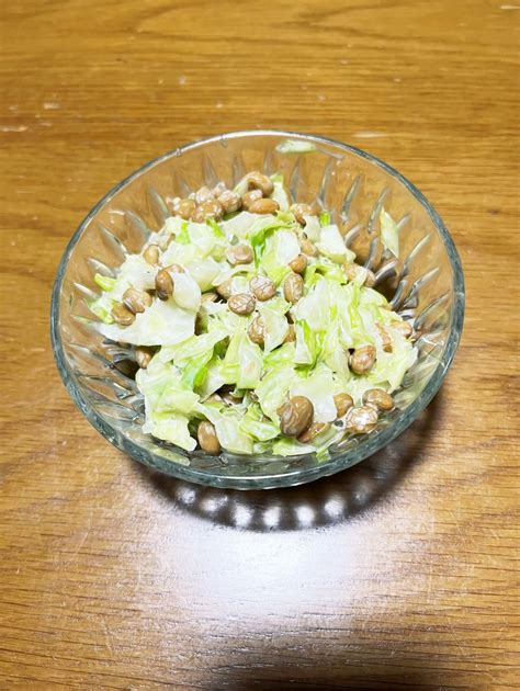 キャベツコールスロー納豆サラダ By クックchitann 【クックパッド】 簡単おいしいみんなのレシピが395万品