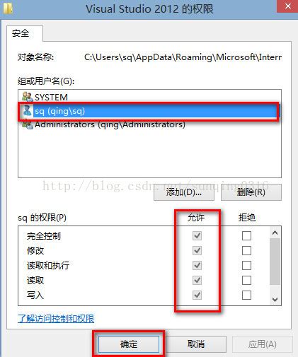 无法打开模块文件“c users sq appdata local temp framework version v4 5