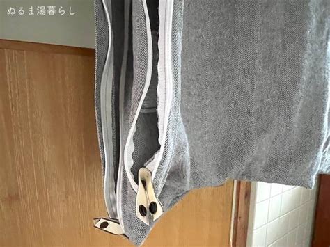【ニトリnグリップ】紐なしらくらく掛け布団カバー9ヶ月で改良 ぬるま湯暮らし
