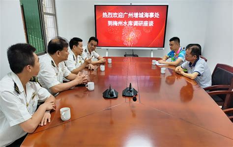 广州市水务局网站