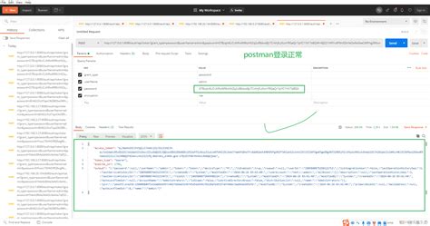 Rsa解密，报错：“cnhutoolcryptocryptoexception Badblockexception Unable