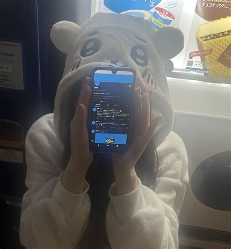 みゆ On Twitter みゅーだーよ