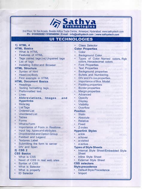 Ui Technologies Pdf