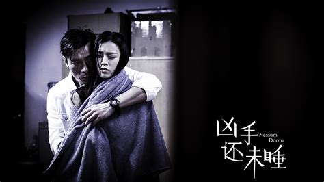 银都机构广州影视文化有限公司