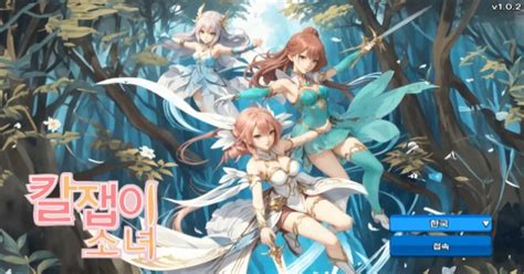 Sword Girls Idle Rpg Game Nhập Vai đậm Chất Wibu Hàn Quốc