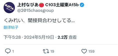 其实我比较好奇互换泳装这个事情日本人怎么看，因为他们真的可以一家人泡一个浴缸 178