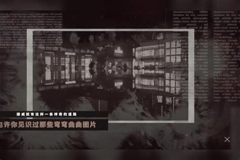世界上最奇怪的一条公路，充满着未知，像是通往天堂的道路公路天堂道路