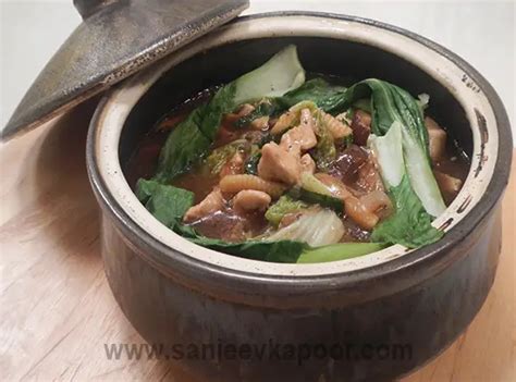 How To Make Chinese Style Claypot Chicken Recipe By MasterChef Sanjeev
