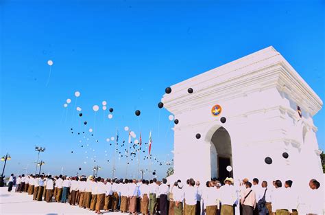 ကျဆုံးလေပြီးသော သူရဲကောင်းစစ်သည်များအတွက် ဒဿမအကြိမ်မြောက် အောက်မေ့ ဖွယ်ဂါရဝပြုဆုတောင်းပွဲနှင့