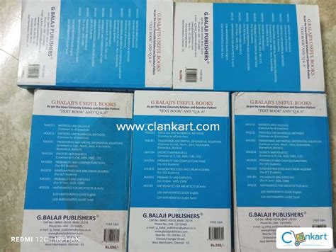 Buy Book In Good Condition At