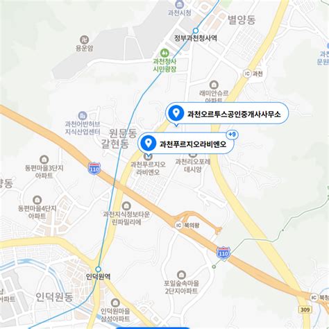과천 푸르지오 라비엔오 당첨자 발표일 발표 시간 당첨자 확인 링크 24년 4월 무순위 청약 무순위 줍줍 청약 청약 요건