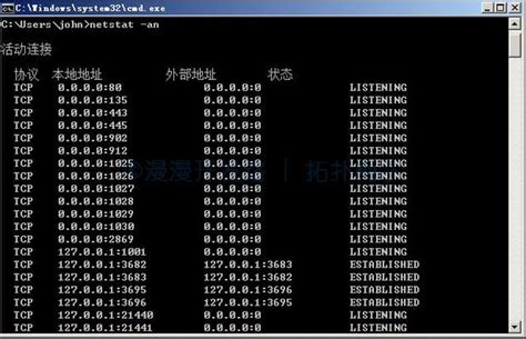 Udp端口范围参考：tcpudp 端口号范围 Csdn博客