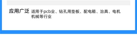 橘红色电木板耐高温酚醛黑防静电绝缘电工板3 8 60 100厚加工零切 阿里巴巴