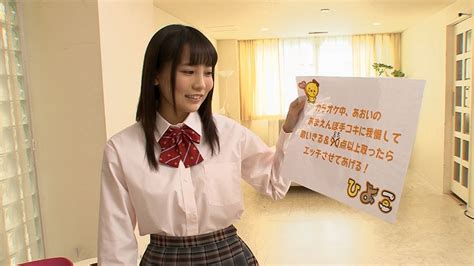 【完全素人参加型】ひよこ女子の甘いワナ。いちゃいちゃ甘えんぼ。ときどき小悪魔に。 ～愛ある極上6ドッキリ大作戦！4本番10射精special
