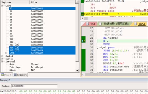 汇编作业三：判断倍数函数，判断质数函数以及素数求和函数的递进实现汇编语言中有判断倍数 Csdn博客
