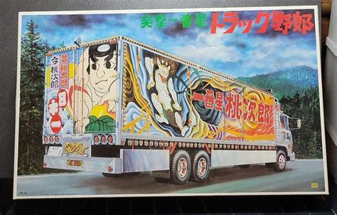 Yahooオークション バンダイ 120 トラック野郎 突撃一番星