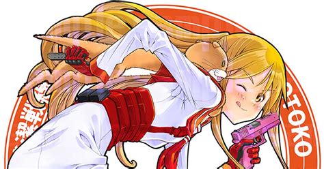 オリジナル Skebにてご依頼頂いた絵 草野紅壱のイラスト Pixiv