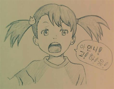 여자친구 화 풀어주는 법 인스티즈 Instiz 이슈 카테고리