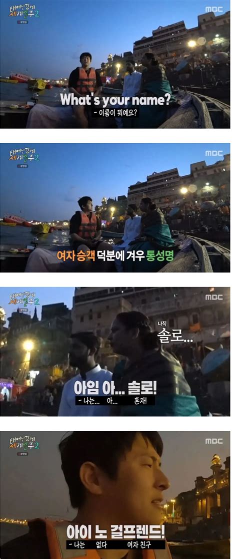 기안 앞에서 ㅈ되버린 인도 남성 ㄷㄷ 유머움짤이슈 에펨코리아