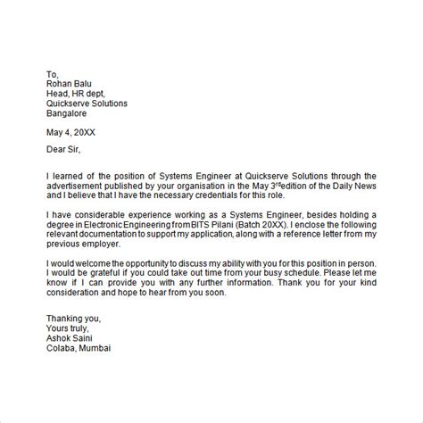 10 Sample USeful Application Letters To Download For Free Sample Templates