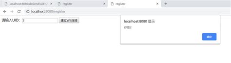 Spring Tomcat WebSocket教程 附源码我们知道HTTP协议是无状态无连接的采用的是请求 响应模式 掘金