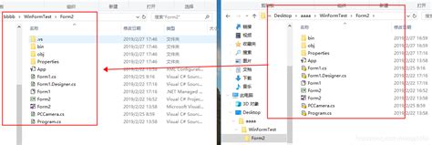 c 基础（二十七）文件操作：copy复制一个文件夹的所有内容到另一个文件夹、删除一个文件夹的所有内容 把一个文件移动到另一个文件夹里可以删除