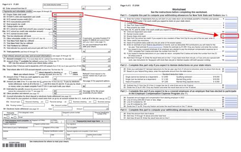 It 2104 Form 2023 Pdf Printable Forms Free Online