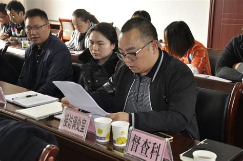 黔東南州信訪局集中學習研討黨的十九大會議精神 每日頭條