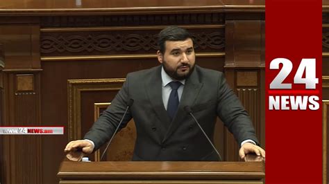 Ականջներիդ օղ արեք ՀՀ քաղաքացին ապուշ չի տենց մի վերաբերվեք