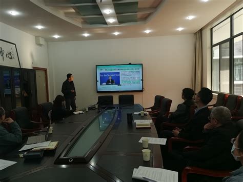 我院顺利召开推进高等教育数字化转型—基于知识图谱的ai课程建设研讨会 数学学院