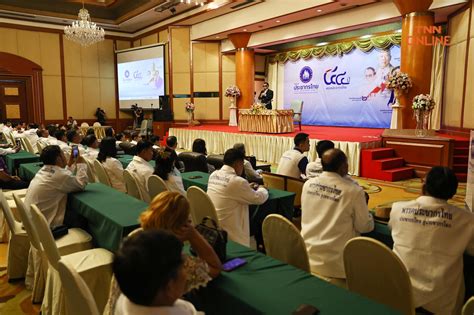 พรรคประชากรไทย เปิดตัว ครูปรีชา ว่าที่ผู้สมัคร ส ส พร้อมดันนโยบายหวย