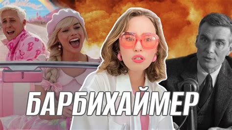 Почему все сходят с ума Youtube