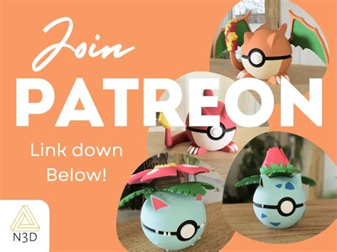 豪华精灵球 宝可梦精灵球 来自 N3d Makerworld 豪华精灵球 宝可梦精灵球 来自 N3d Makerworld