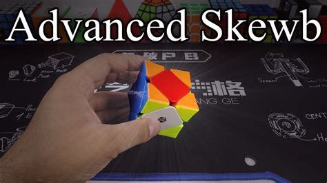 How To Solve The Skewb FAST Advanced Skewb Byron Erwin Skillshare