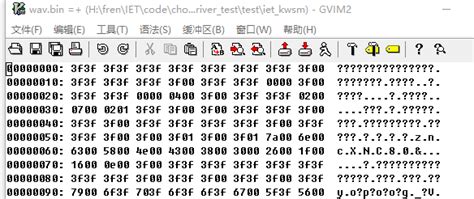 不要使用vim， Gvim在pc上编辑十六进制二进制gvim Hex Csdn博客