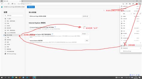 仅作笔记用：windows 10 继续使用 Ie 浏览器（针对23年2月14日的系统更新）如何继续使用ie浏览器 Csdn博客
