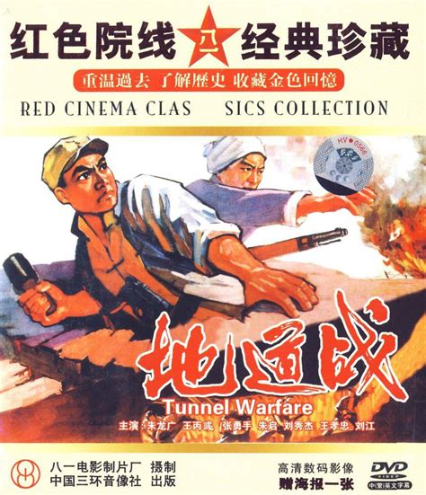 10月份图书馆电影放映时间表你值得一看 周五晚7