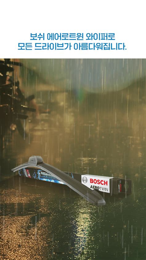 엔진오일의 오염 때문에 차량의 속도가 느려지지 않도록 하세요 🚙 엔진 오일 교환은 자동차의 가장 중요한 서비스 중 하나이므로 차량에서 이러한 증상이 나타나면 오일 필터를