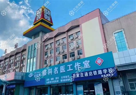 太原全飞秒激光医院排名太原全飞秒激光眼科医院排行榜太原全飞秒激光医院哪个好 花容眼睛