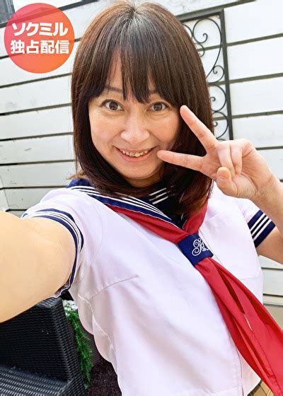 【五十路】のアダルト動画・エロ動画（8145作品） 61ページ目 ソクミル