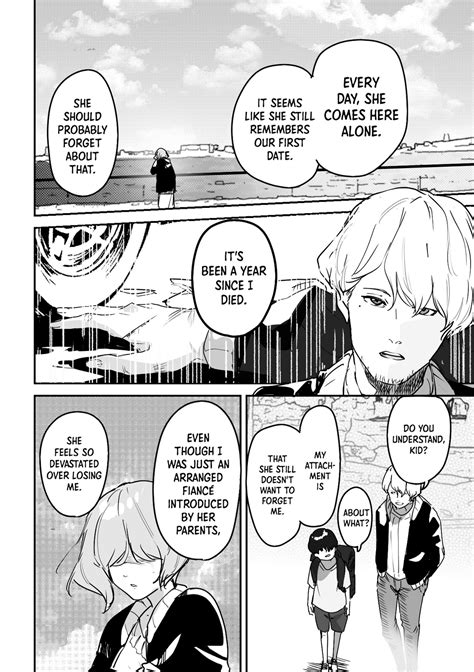 Really Wondering Whats The Secret Code Word Rwholesomeanimemes