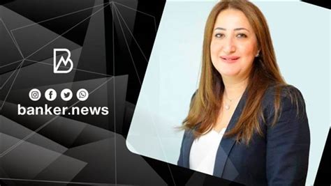 داليا الباز البنك الأهلي المصري يوفر خدمة الزيارة المنزلية لخدمة كبار