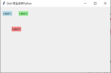 【完全独学python】tkinterのgrid でguiレイアウトを簡単に作成！ 完全独学python