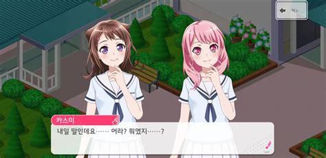 바보듀오 ㅋㅋ 오덕양성소 에펨코리아