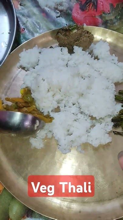 Veg Thali Food Vetfoodie Fishrecipes Cooking Cooking Vegthali