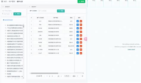 解决iview的tree控件因数据量过多导致页面卡顿iview Tree 数据量大卡死 Csdn博客