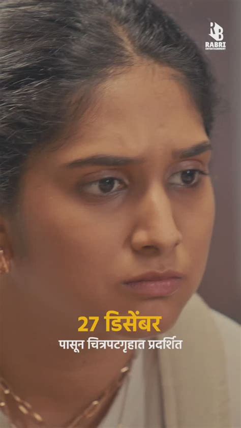 Rajendra Shisatkar Rajendra Shisatkar • Instagram Photos And Videos