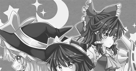 東方project 幻想世界のプリズナー 第2話 らみぃのマンガ 漫画 秘封倶楽部 宇佐見蓮子 Pixiv